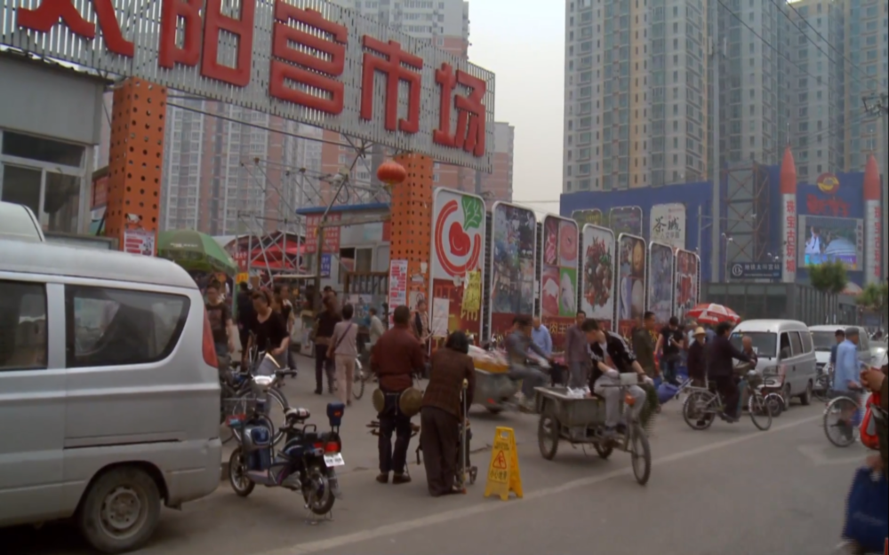 Ovid.tv Presents ADAM SMITH BIRTH OF THE FREE MARKET